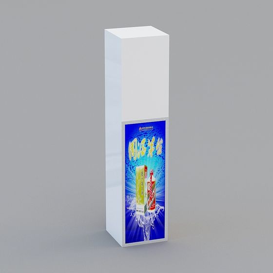 Elegant Advertisement Display Column 3D model