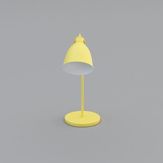Stylish Low-Poly Table Lamp 3D model