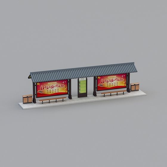 Realistic Public Bus Stop 3D model