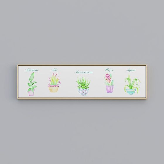 Indoor Plant Display Wall 3D model