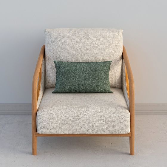 Cozy Reading Chair 3D model
