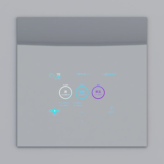 Smart Control Panel 3D model for Interactive Experiences