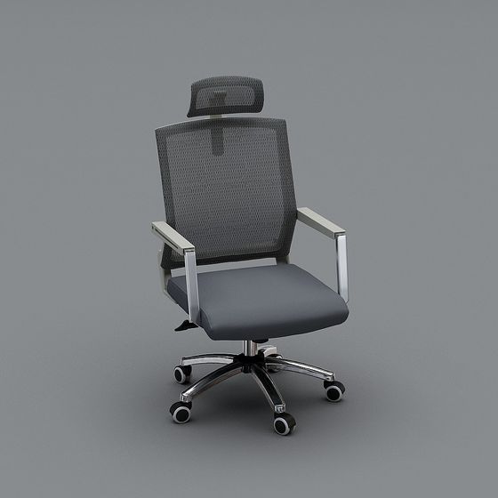 Stylish Office Chair 3D Model – Low-Poly Modern Design