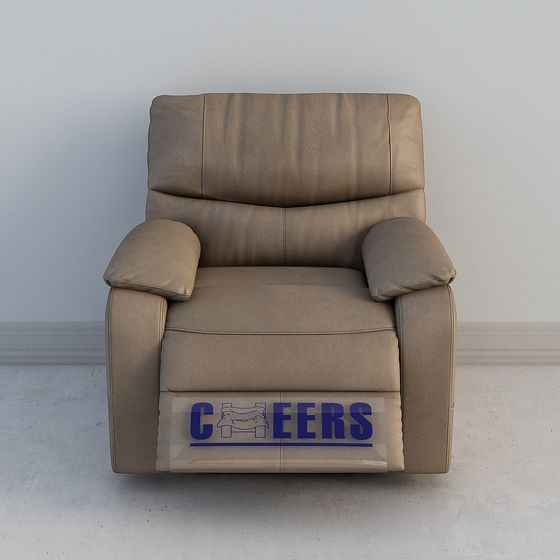 Cozy Low-Poly Lounge Chair – Beige Leather Model