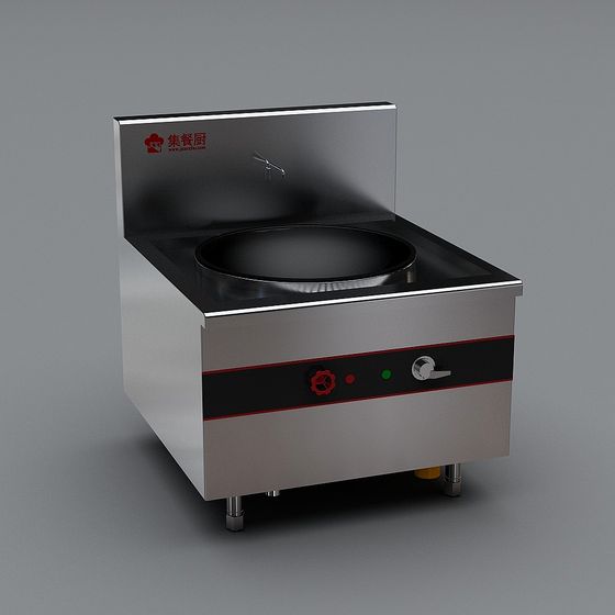 Stylish 3D Model of a Modern Wok for Kitchens