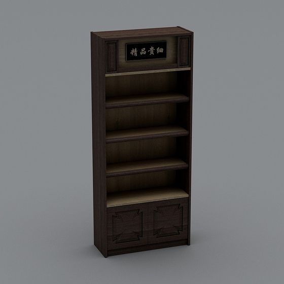 Elegant Low-Polygon Bookshelf 3D model