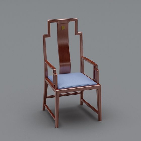 Elegant Chinese Style Chair 3D model