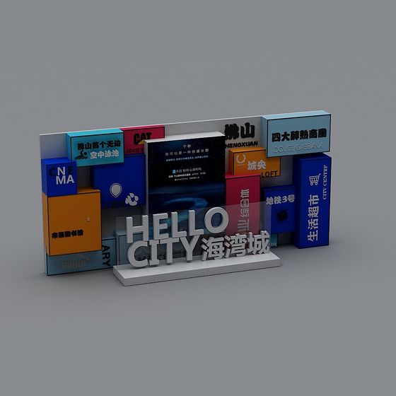 Hello City 3D Model - Low Poly Urban Design