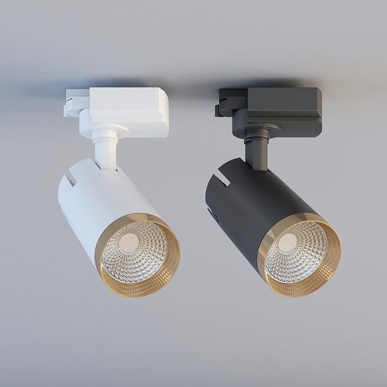 Modern Minimalist Track Lighting 3D model