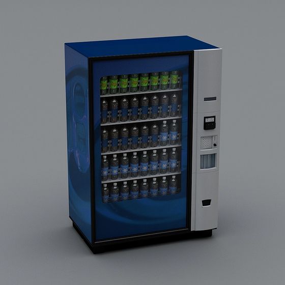 Realistic Vending Machine 3D model