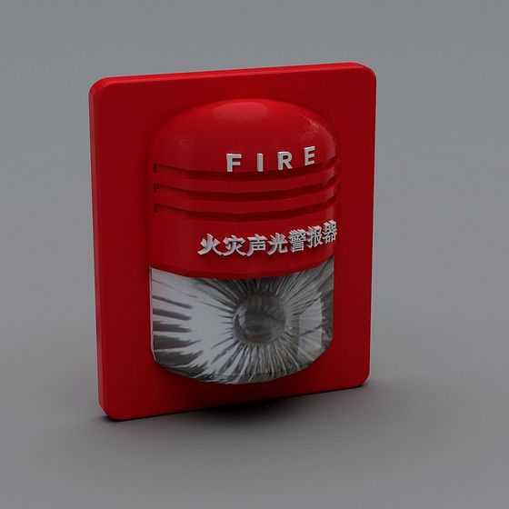 Low-Poly Fire Alarm 3D Model – Safety Device