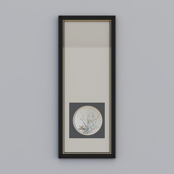 Vintage Frame 3D model
